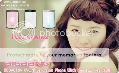 BIGBANG – CYON Ice Cream Phone 2 With Kim Tae Hee [Full] | SNSD 2 HOLIC
