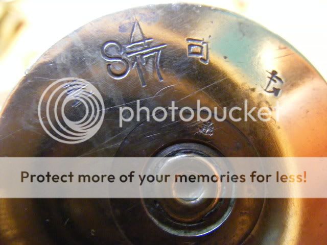 help to identify markings on shell casing, possibly japanese - Axis ...